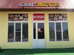 Мечта (ulitsa Buynakskogo No:15, selo Kala), kafe  Dağıstan'dan