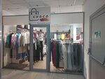 Choco (Kenesary kóshesi No:40), giyim mağazası  Astana'dan