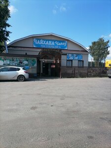 Чиназ (Republic of Tatarstan, Drozhzhanovskiy rayon), kafe