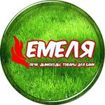 Emelya (Uritskogo Street No:35), soba, şömine  Ulyanovsk'tan