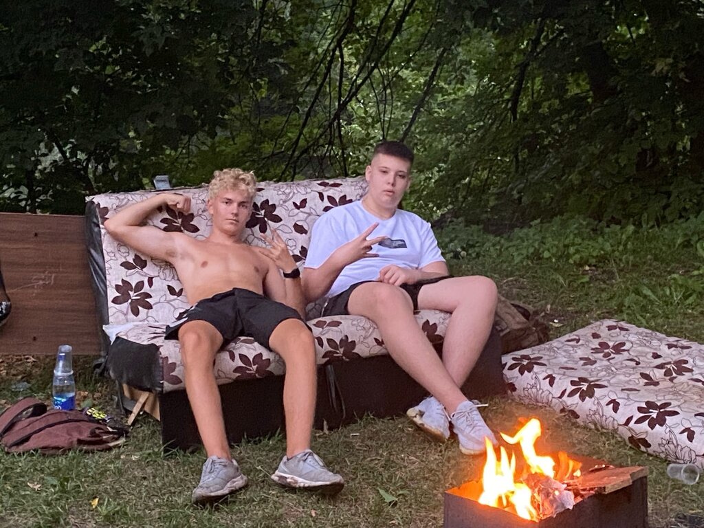 Plaj Beach, Podolsk, foto