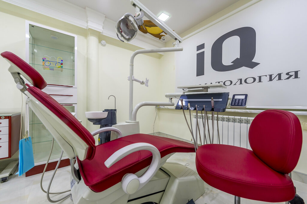 Özel ağız ve diş sağlığı klinikleri ve muayenehaneleri Klinika esteticheskoi stomatologii i kosmetologii, Moskova, foto