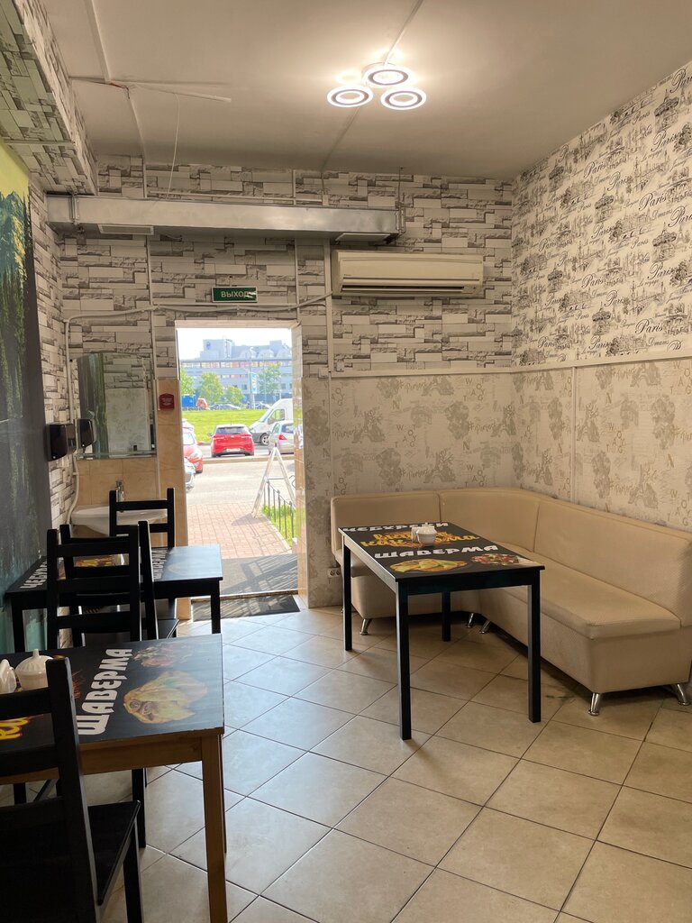 Kafe Shawarma and chebureks, Saint‑Petersburg, foto