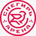 Arena Snegir (No:2, derevnya Marushkino), çok amaçlı spor tesisleri  Moskova'dan