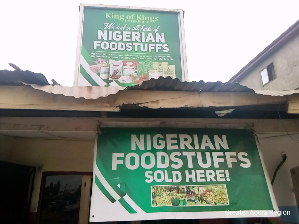 Toptan gıda mağazaları King of kings Enterprise, Dünya, foto