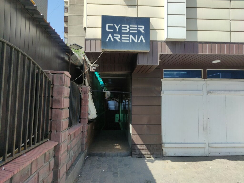Bilgisayar kulübü Cyber Arena, Almatı, foto
