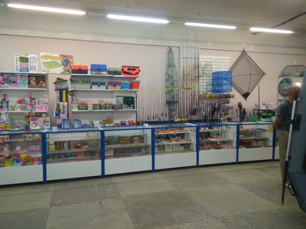 Balıkçılık ekipman firmaları Рыболов, Kaluga, foto