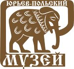 Souvenir shop (ulitsa 1 Maya No:4), hediyelik eşya mağazaları  Yuryev‑Polski'den