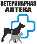 Veterinary pharmacy (Dachnaya ulitsa No:6лит31), veteriner eczaneleri  Kaliningrad'dan