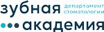 Зубная академия (Lenina Avenue No:105Г), diş sağlığı ekipmanları  Rostov‑na‑Donu'dan