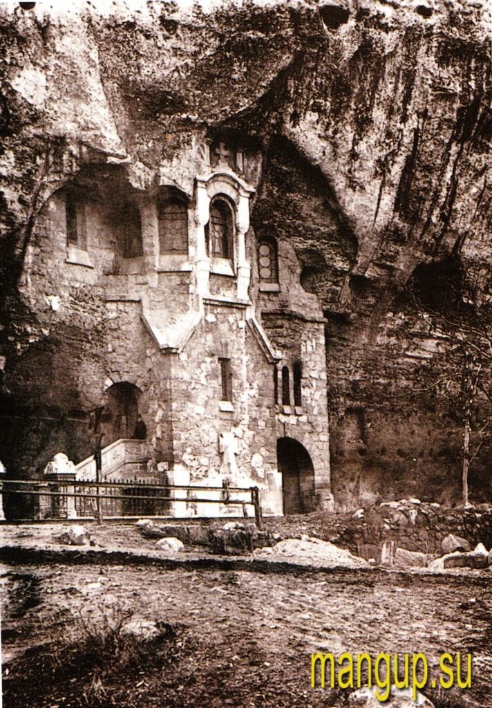 Manastır St. Sophia's Monastery, İnkerman, foto