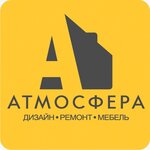 Atmosfera (Дарсановский переулок No:21), özel mobilya yapımı  Yalta'dan