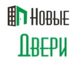 Novie dveri (Poliny Osipenko Street No:44), kapılar  Perm'den