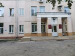 Kliniko-diagnosticheskaya laboratoriya (Vertkovskaya Street No:3), tıbbi laboratuvarlar  Novosibirsk'ten