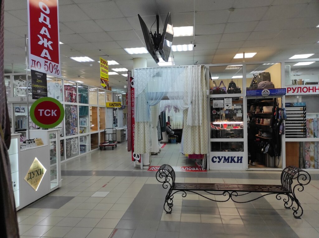 Perde ve korniş üreticileri Версалль, Ufa, foto