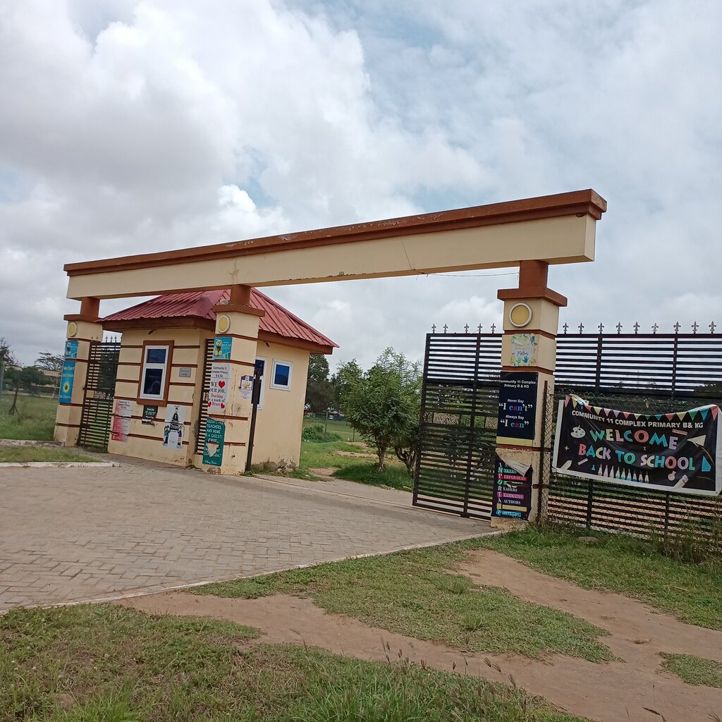 Ortaokul Community 11 School Complex, Dünya, foto