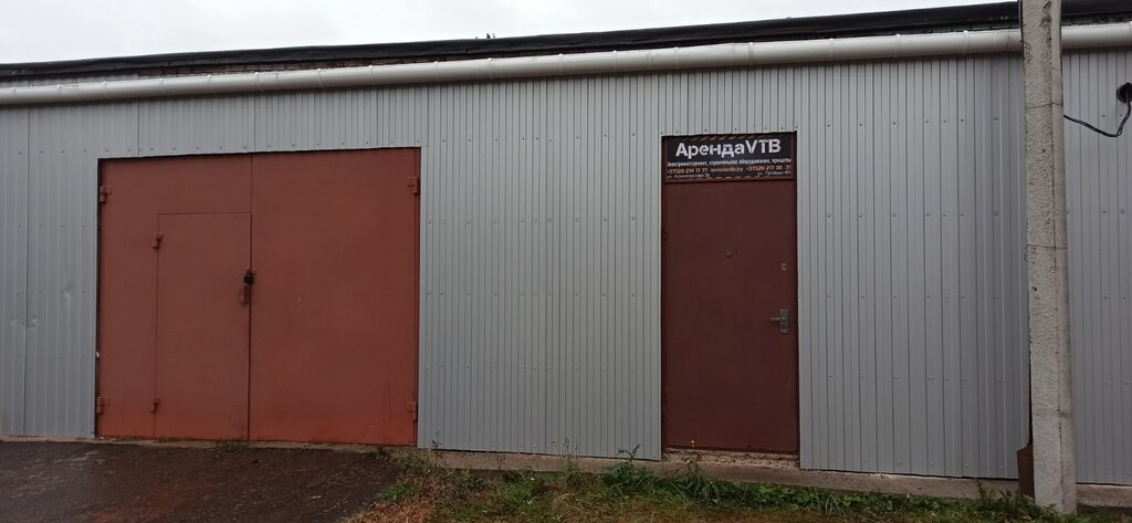 i̇nşaat ekipmanı kiralama ArendaVTB, Vitebsk, foto