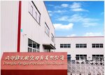 Chengdu Fengke Precision Tool (No:16, Chengdu), kereste işleme makinaları  Chengdu'dan