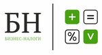 Biznes-nalogi (Kirova Avenue No:1к1, Avtozavodskiy City District, zhiloy rayon Sotsgorod, 1st Sotsgorod Microdistrict), muhasebeciler  Nijni Novgorod'dan