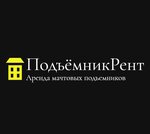 Geda Rent (Krasnoputilovskaya Street No:67), i̇nşaat ekipmanı kiralama  Saint‑Petersburg'dan