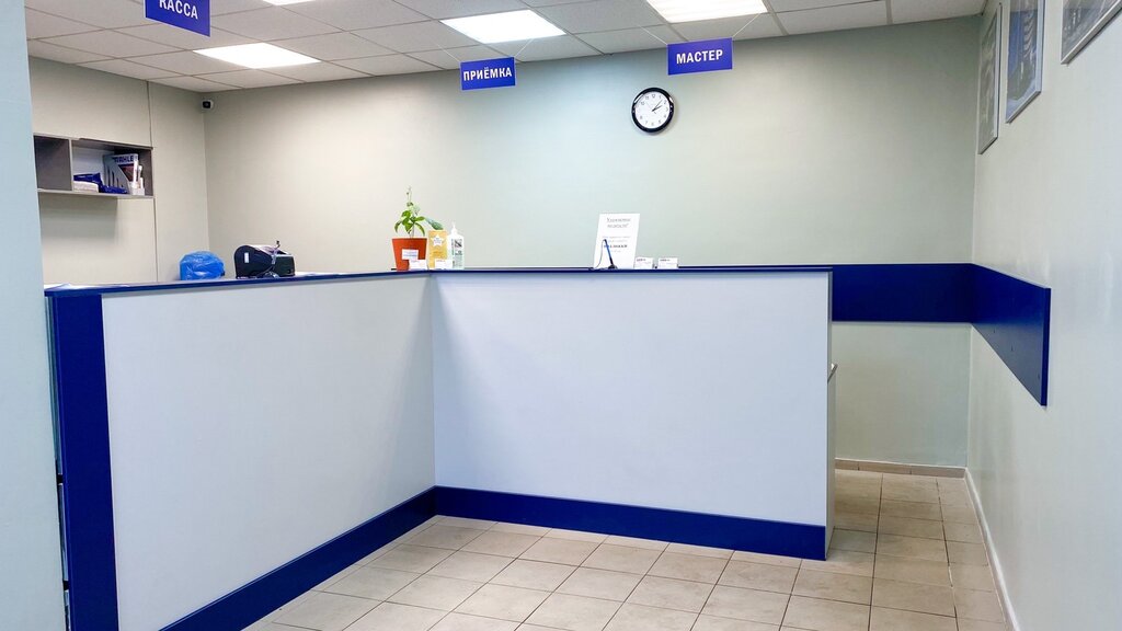 Kamyonların onarımı Gas-36, Dzerjinsk, foto