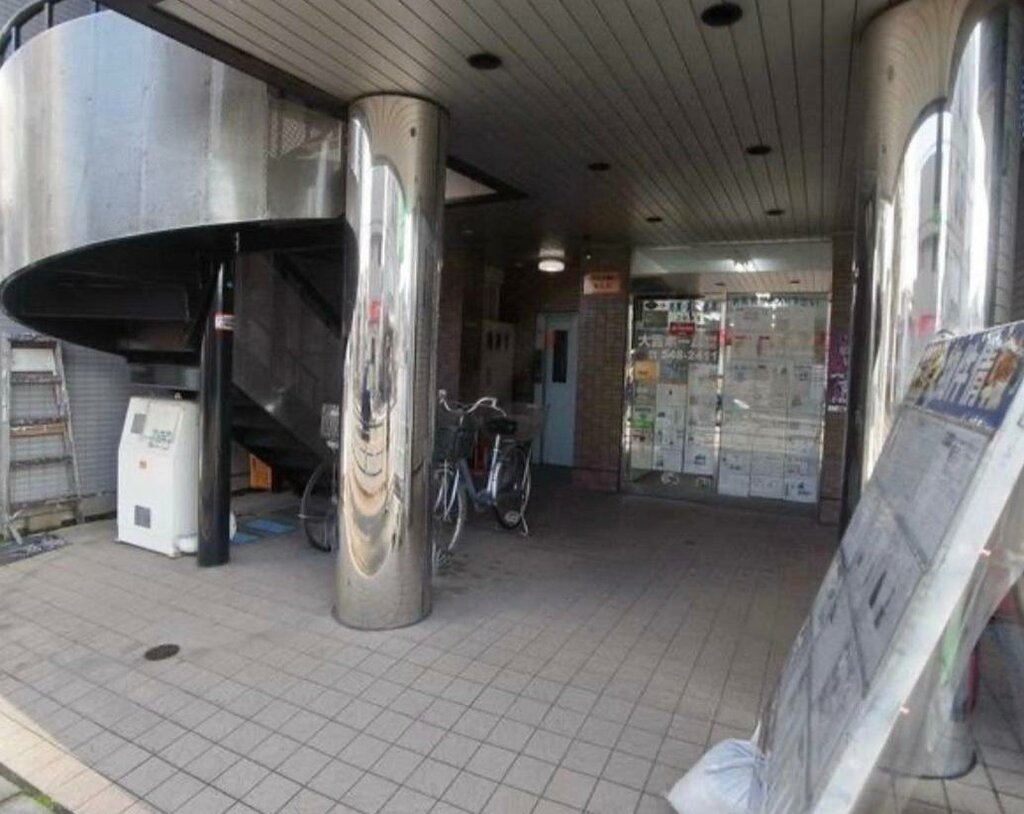 Spa Herb tent salon Bon, Tokyo, foto
