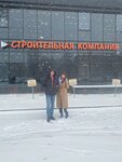 Nis Expert (Zhukovskogo Street No:6), konut kredisi hizmetleri  Saint‑Petersburg'dan