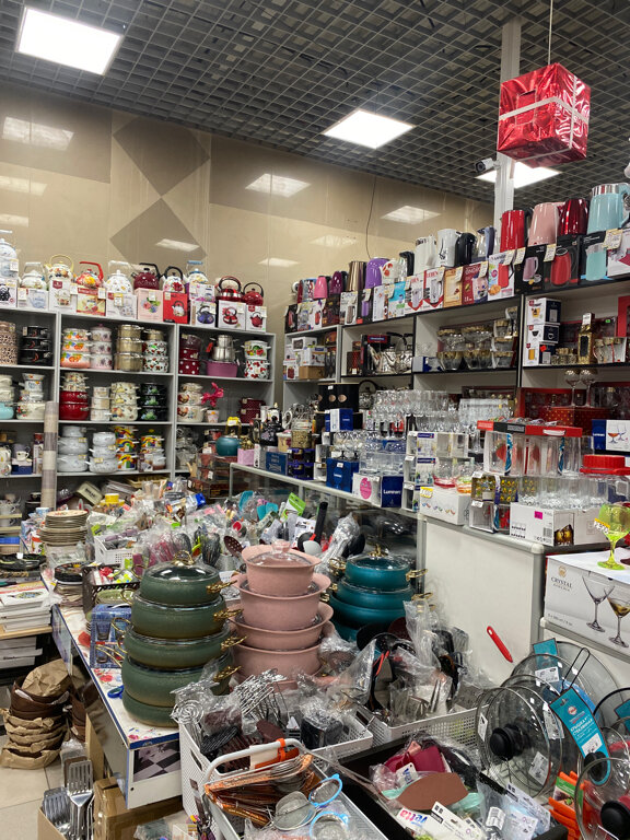 Züccaciye mağazaları Магазин посуды, Çehov, foto