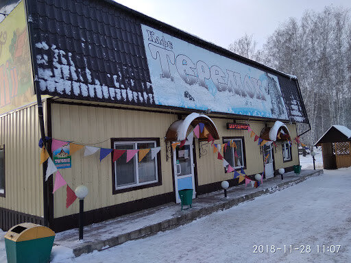 Fast food Блинная Теремок, Omskaya oblastı, foto