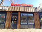 SuperDёner (Metallurgov Avenue No:27/1), fast food  Krasnoyarsk'tan