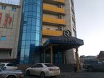 Reston (Grazhdanskaya ulitsa No:20), fitness kulüpleri  Ulan‑Ude'den