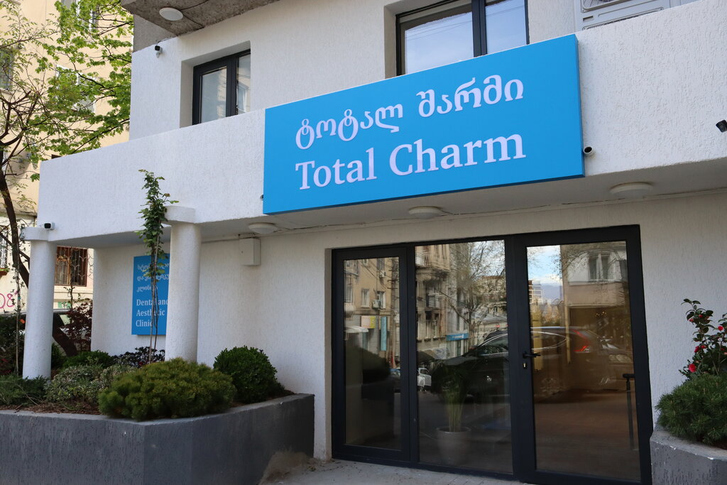 Özel ağız ve diş sağlığı klinikleri ve muayenehaneleri Total Charm, Tiflis, foto