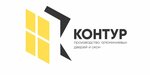 Kontur (3-y proyezd Dekabristov No:1Ак3/1), pencere üretim, satış ve montaj firmaları  Şçiokino'dan