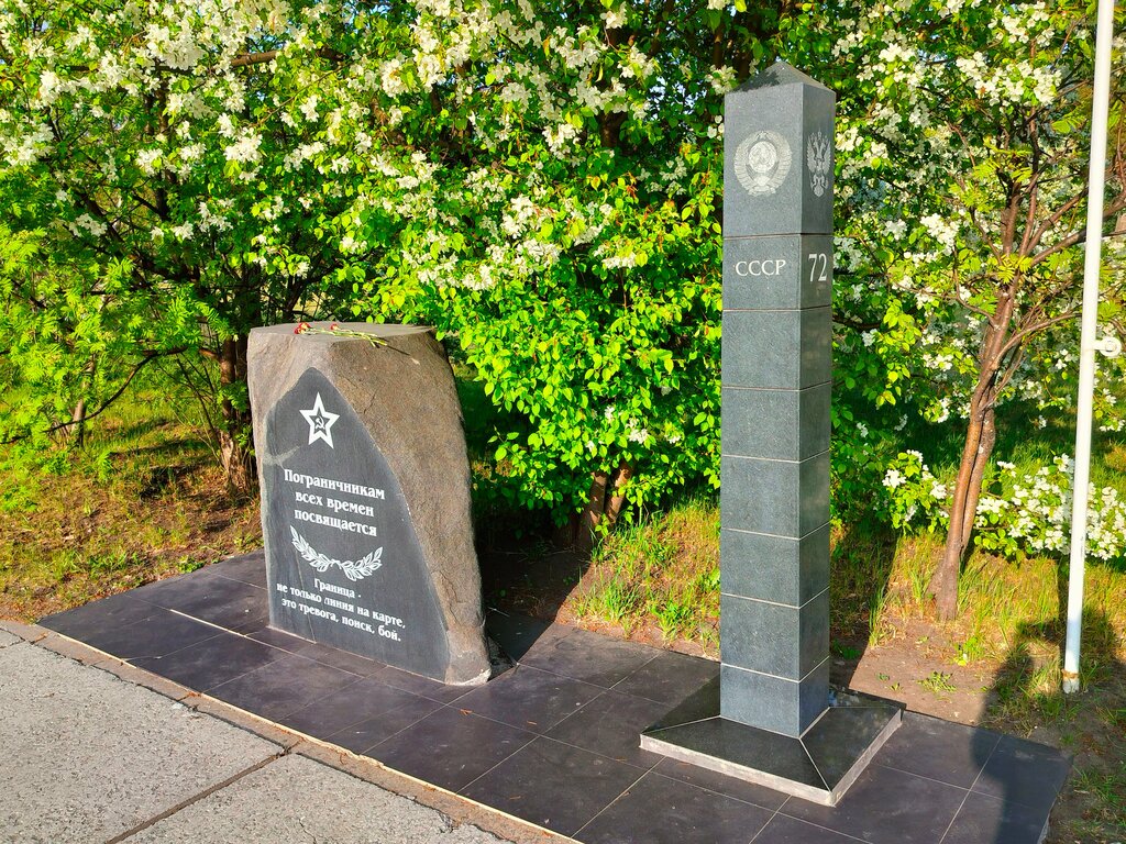 Anıt, heykel Пограничникам всех времён, Yalutorovsk, foto