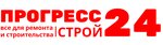 Progress Construction (Moscow Region, Krasnogorsk Urban District, Stroitelniy Dvor Petrovskiy Territory, с25), yapı mağazası  Moskova ve Moskovskaya oblastından