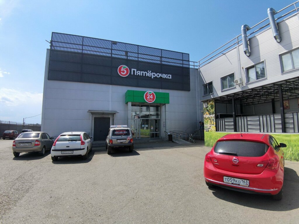 Parsel otomatı 5Post, Samara, foto