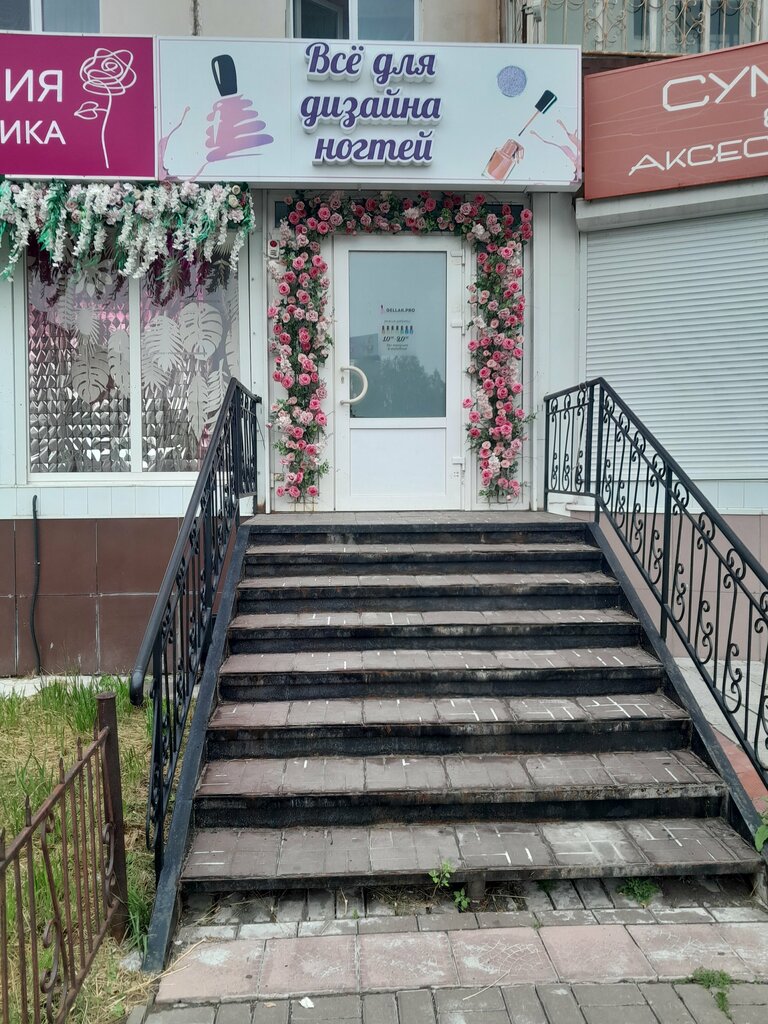 Güzellik merkezi ekipmanları Gellak. pro, Tobolsk, foto