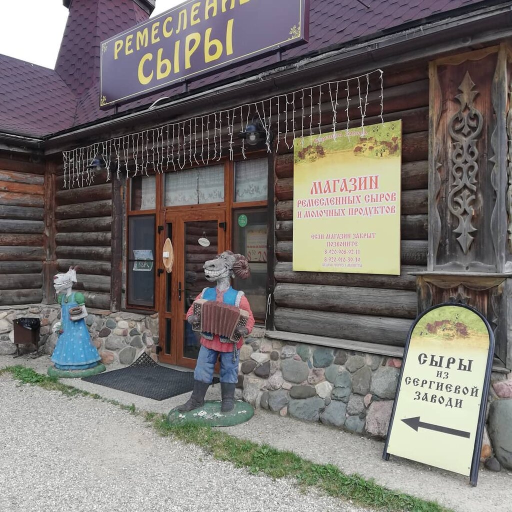 Eğitim altyapısı ВЛГУ, кафедра гражданского права и процессов, Vladimir, foto