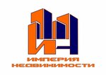 Империя недвижимости (Lezhnevskaya Street No:119), emlak ofisi  İvanovo'dan