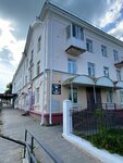 Центральный (ulitsa 20-letiya Pobedy No:120), berberler  Solikamsk'tan