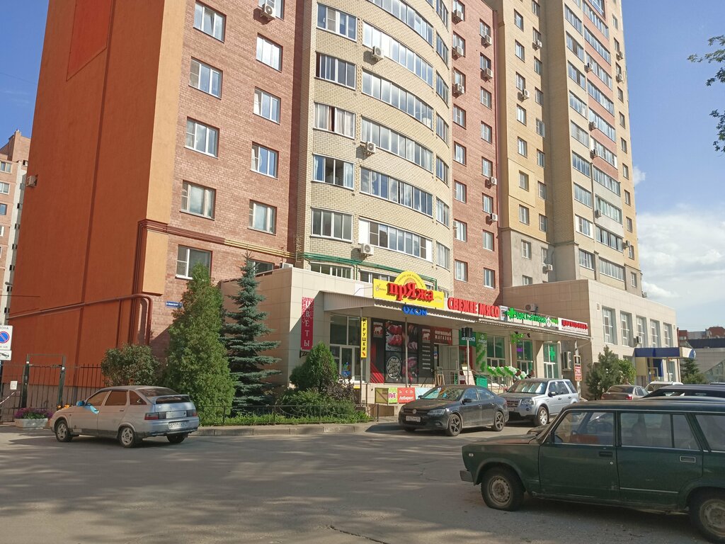 Teslimat noktası Лабиринт, Riazan, foto
