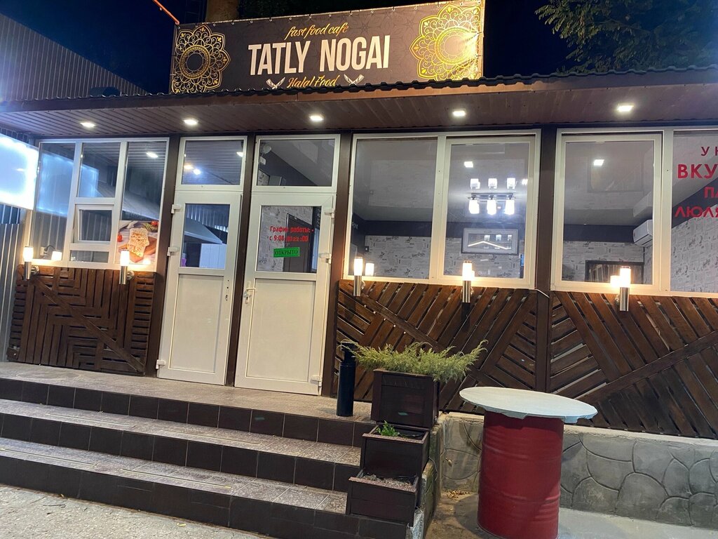 Kafe Tatly Nogai, Simferopol (Akmescit), foto