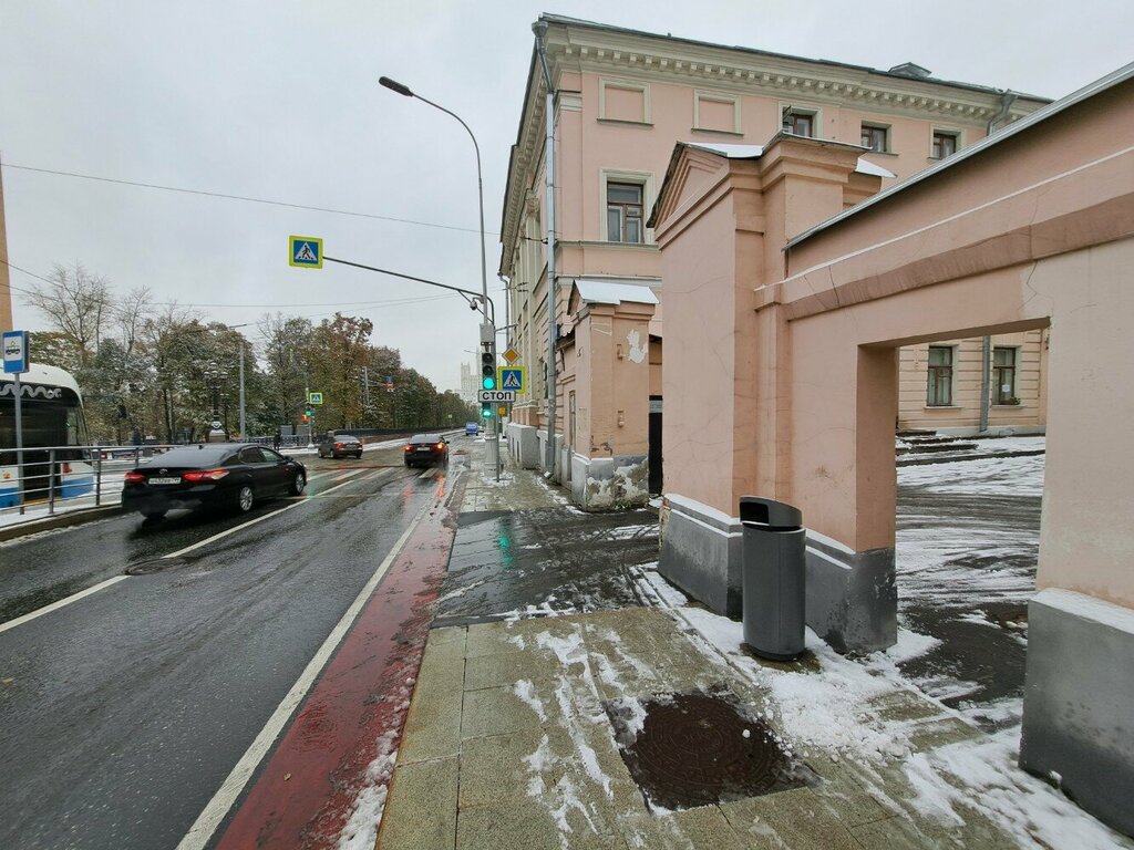 Sivil toplum kuruluşları Всероссийское общество охраны памятников истории и культуры, Moskova, foto