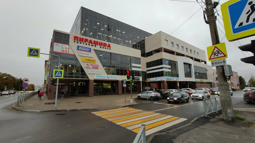 Güzellik salonu Мастерская красоты, Arhangelsk, foto