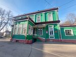 Единая дежурная диспетчерская служба (Sovetskaya Street No:5), arıza hizmetleri  Pereslavl‑Zalesski'den