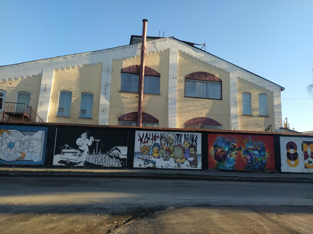 Sokak sanatı Граффити Твоих рыцарей мамы, Nijni Novgorod, foto