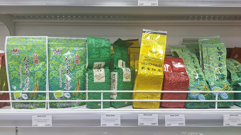 Cep telefonu aksesuarları Megamart, Blagoveshchensk, foto