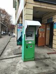 Qiwi (Maıly Qoja kóshesi No:13А), ödeme terminali  Çimkent'ten (Şımkent'ten)