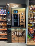Grand Coffee (ulitsa Boyarinova No:19, Novoye Pavlino Microdistrict), kahve otomatı  Balaşiha'dan