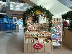 Няшки из деревяшки (Novaya Zarya Street No:7, Donskaya Microdistrict), hediyelik eşya mağazaları  Soçi'den